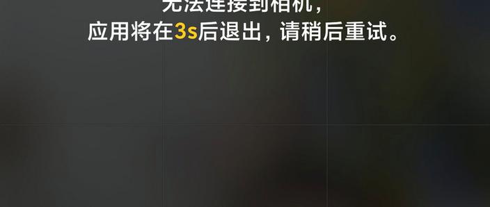 红米备份的文件在哪里截图