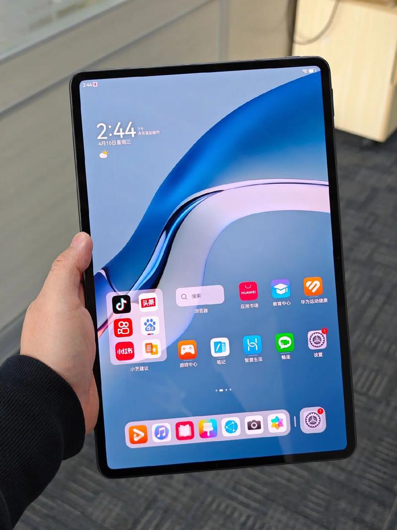 华为平板可以装windows吗图标