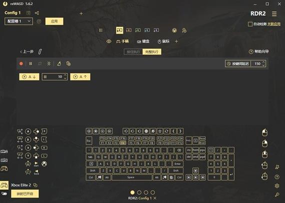 大表哥叫马按键图标