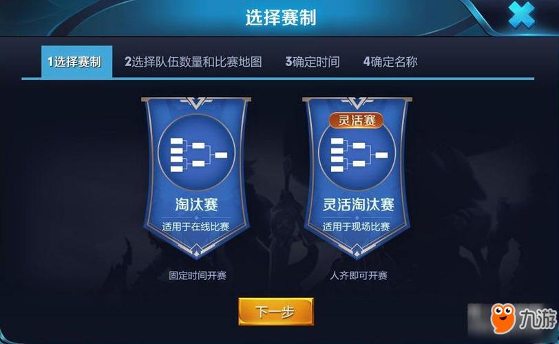 面对面快传王者荣耀图标