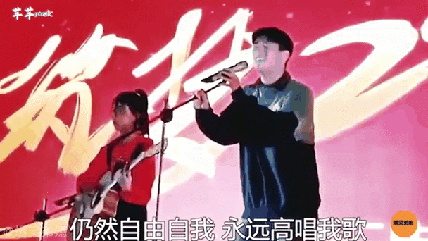 盘点校园里的神仙翻唱截图