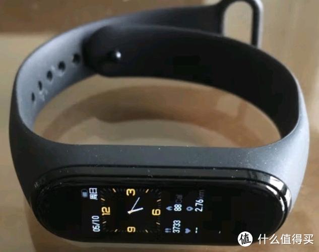 手机没电关机了微信步数图标