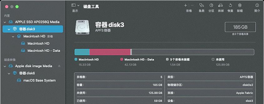 如何修复硬盘图标
