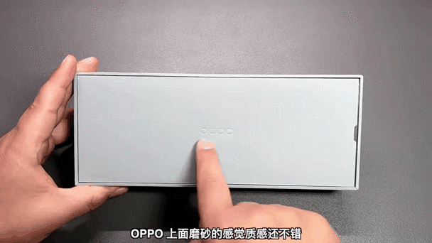 OPPO怎么改苹果