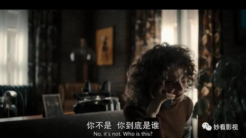 新阴阳魔界第二季在线观看图标
