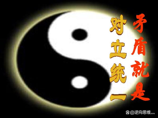 辩论小白当几辩好图标