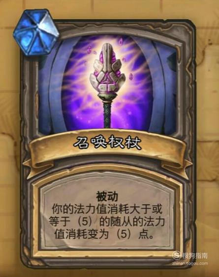 被动拾音器和主动的区别图标