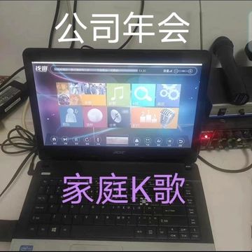 视云视窗v10截图