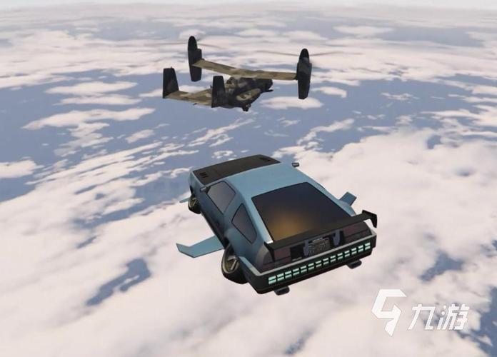 gta5飞机侧飞技巧图标