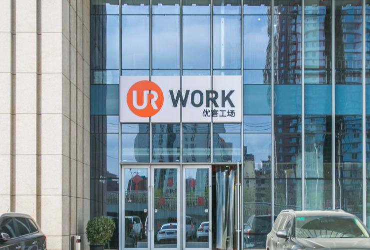 优客工场是做什么的截图
