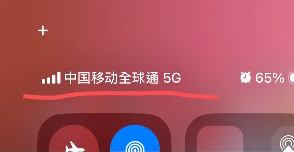 外国id苹果账号免费图标