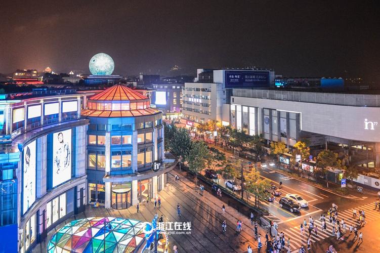 陌陌买一个月球多少钱图标