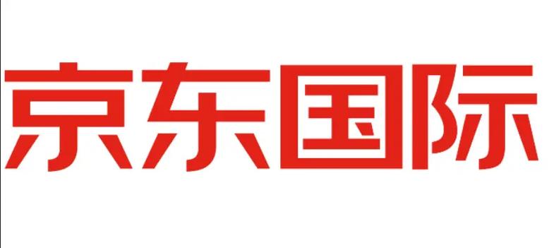 京东国际