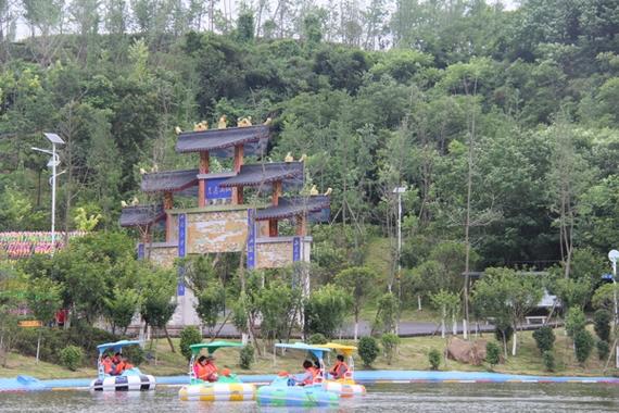 太乙仙山植物园在哪里截图