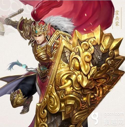 倩女幽魂手游平民甲士
