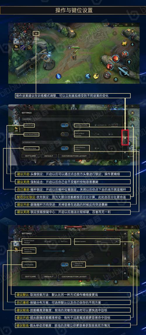 lol一顿一顿的怎么回事