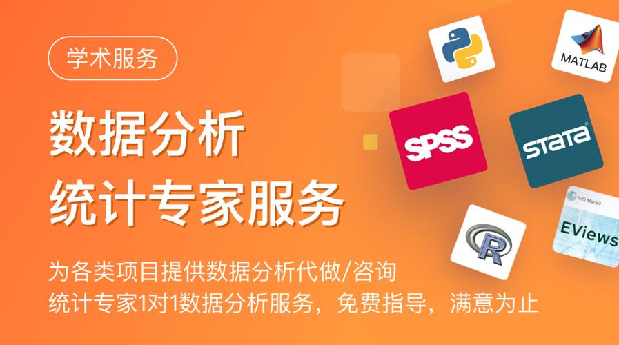 电脑调修-专家1对1远程在线服务 38截图