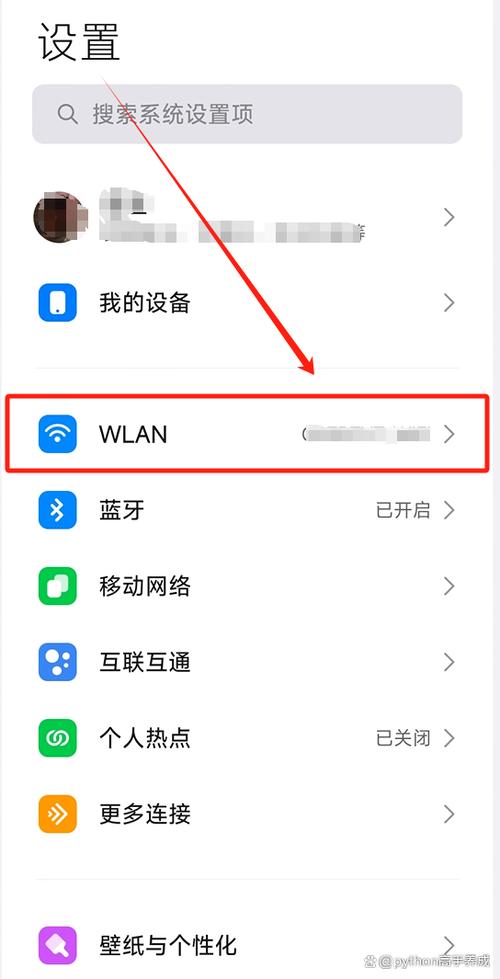小米手机连wifi进不去怎么回事图标