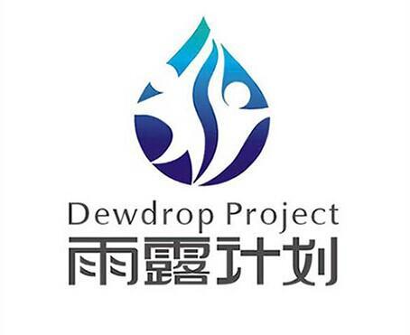 雨露计划是什么图标