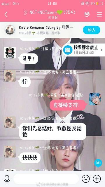 v17kiyo截图