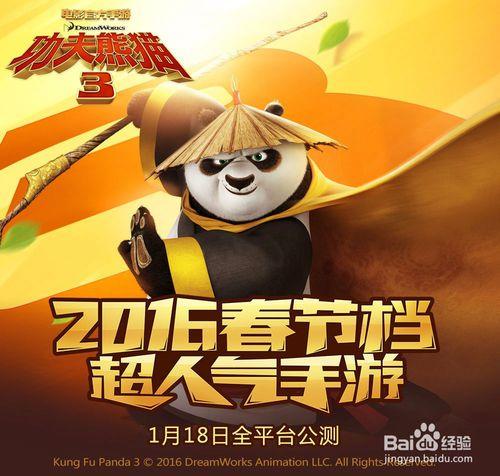 在生成1000点经验球的指令图标