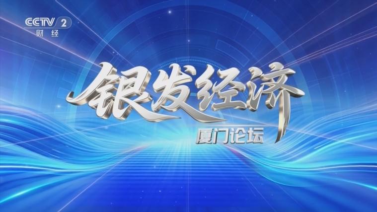 cmg软件官网图标