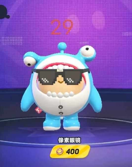 像素版蛋仔派对图标