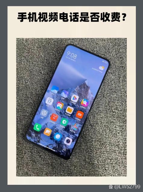 手机没费了无线网还能用吗图标