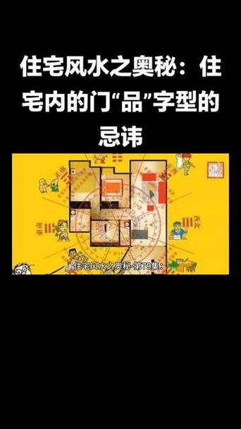 开抖店最忌三个东西图标