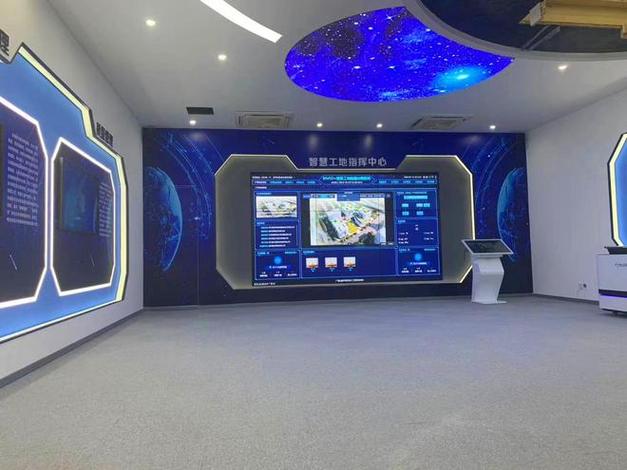 ai开放平台体验中心图标