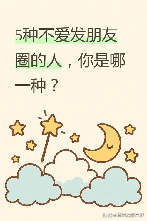 无需下发状态图标
