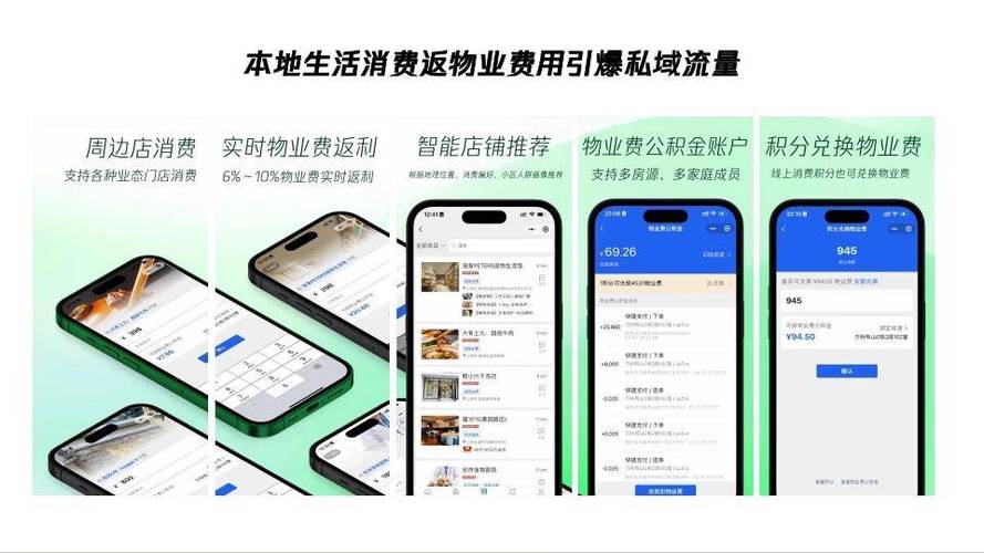 赚钱社区图标