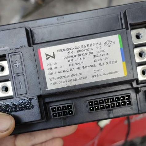 48v改60v最简单方法图标