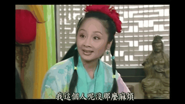 武林外传之最强武帝图标