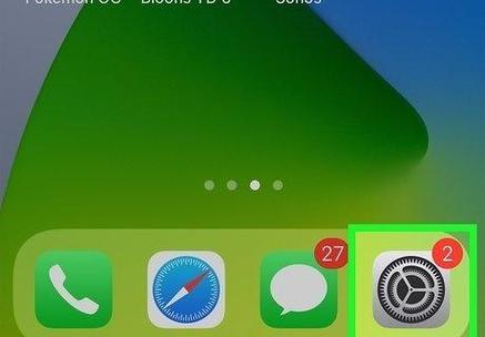 iphone自动滚动屏幕阅读截图