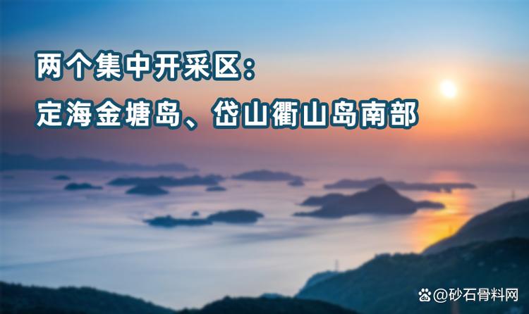 山海地有限公司