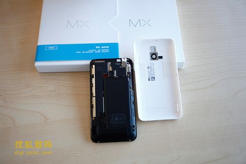 魅族手机电源键陷下去图标