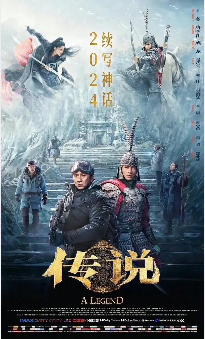 奥奇传说my辅助器图标