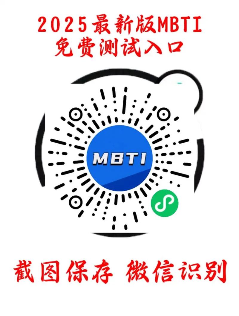 第五人格怎么扫描二维码图标