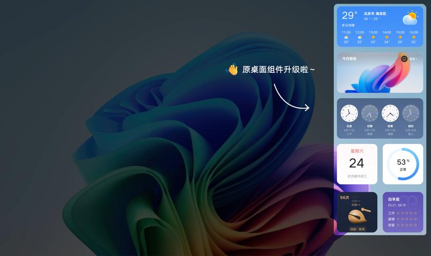 拼多多领卷助手怎么移到桌面