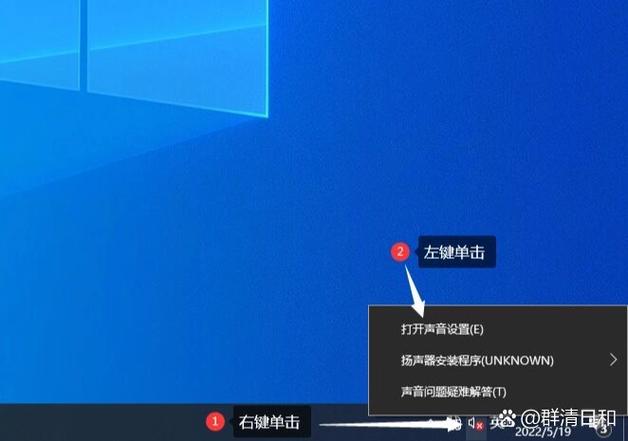 投影仪突然没声音了的是什么原因截图