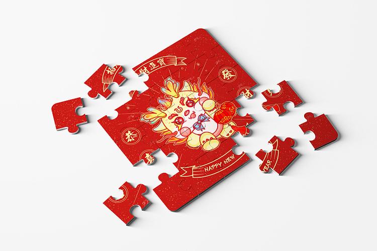 龙年吉祥拼图领红包下载图标