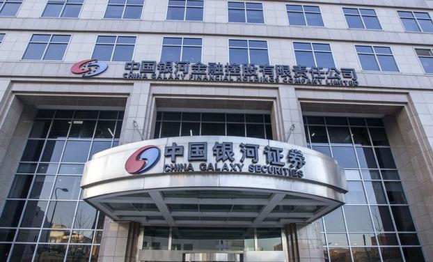 银河证券图标