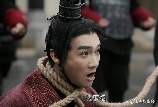 穿越大秦之我是嫪毐小说图标