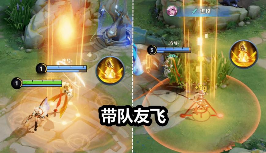 开启队友传送功能的方法图标