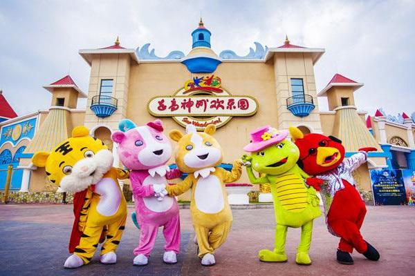 开心消消乐333关彩星图标