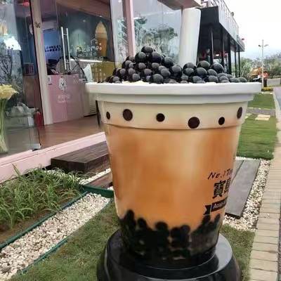 仿真奶茶杯模型截图