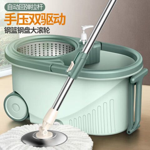 墩布甩干桶不转咋修图标