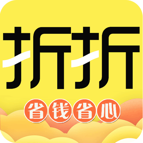 全网最低价app图标