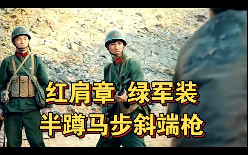 一个小绿人一个小红人的游戏图标